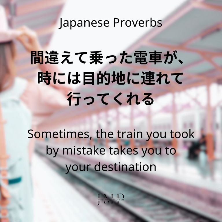 43 Japanese Proverbs: Ancient Wisdom for the Modern Heart | Jonathan M ...