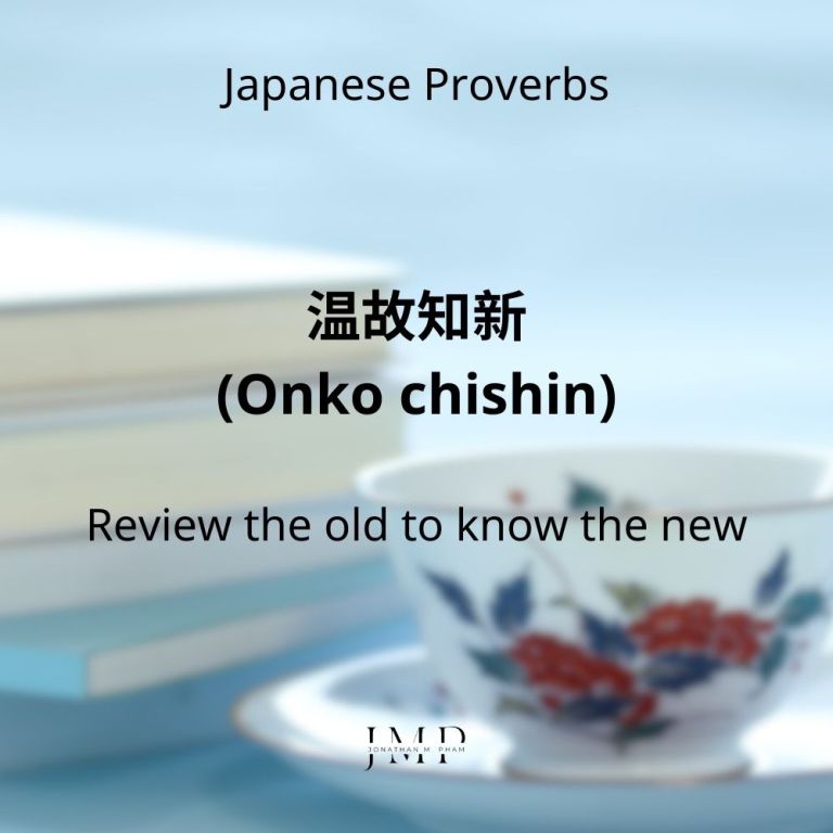 43 Japanese Proverbs: Ancient Wisdom for the Modern Heart | Jonathan M ...