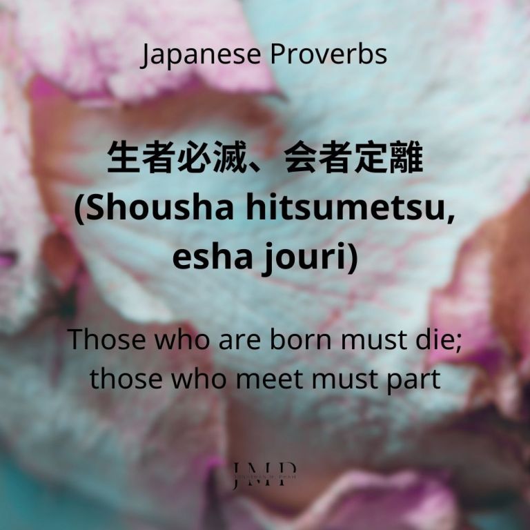 43 Japanese Proverbs: Ancient Wisdom for the Modern Heart | Jonathan M ...